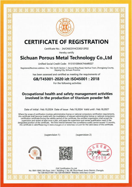 China Sichuan Porous Metal Technology Co., Ltd. quality control